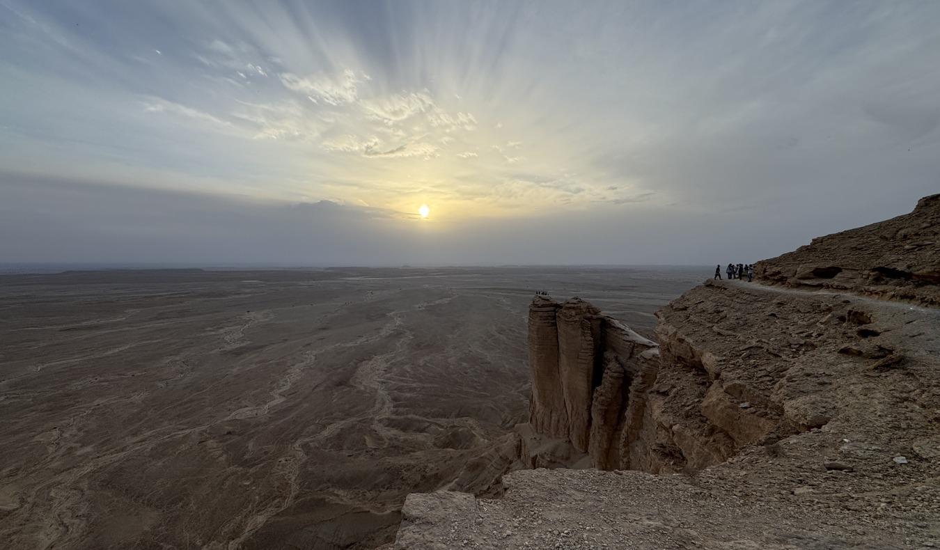 Middle East Travel Journal Day 27: Edge of the World